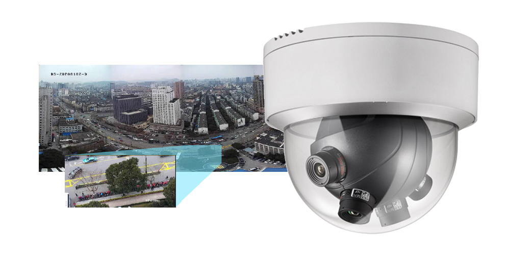 Hikvision Specialty Cameras